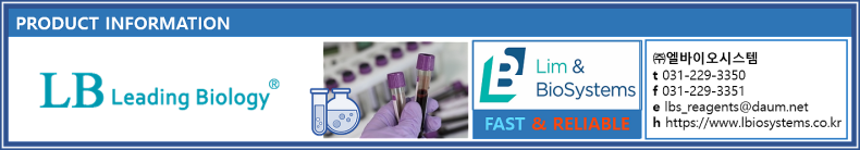 신제품신기술 > Bio마켓 > BRIC